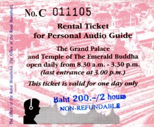 Functional Card: Rental Ticket for Personal Audio Guido (Tourism ...