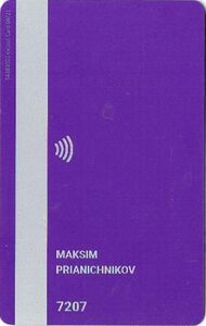 Bank Card: Vivid (Vivid Money GmbH, Germany, Federal RepublicCol:DE-VI-0156