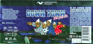 Drink Label: West Coast Ipa Down Town (Gorkovskaya Brewery, RussiaCol ...
