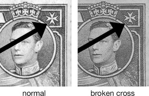 Stamp: Neolithic Hypogeum (Malta(Definitives 1938-1943: King George VI ...