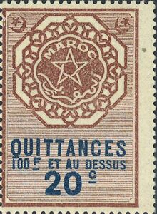 Stamp: Quittances 100f Et Au Dessous (Morocco, French Protectorate ...