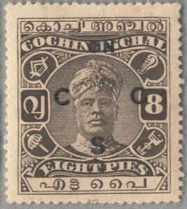 Stamp: Raja Rama Varma II (overprinted) (Cochin(Raja Rama Varma II ...