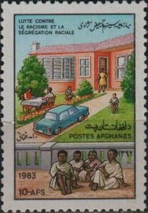 Stamp: Fight Against Apartheid (AfghanistanMi:AF 1298,Sn:AF 1035,Yt:AF ...