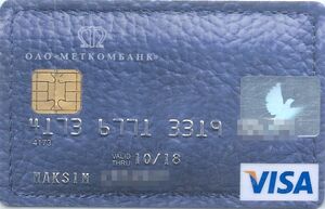 Bank Card: Metcombank (Metkombank, RussiaCol:RU-VI-2529.01