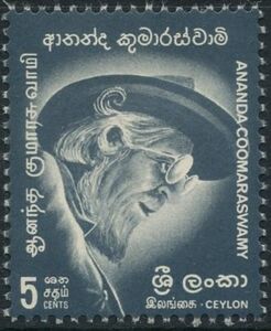Stamp: Ananda Coomaraswamy (Ceylon(Philosophers) Mi:LK 414,Sn:LK 457,Yt ...
