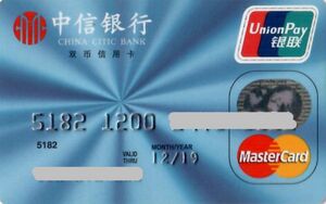Bank Card: China Citic Bank (China Citic Bank, China, People's ...