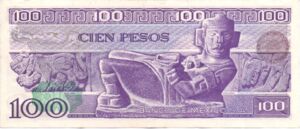 Banknote: 100 Pesos (Mexico(1981-1982 Issue) Wor:P-74a.33