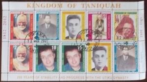 Stamp: Utiku dynasty (New Zealand: Cinderella Stamps(Taniquah) Col:NZ ...