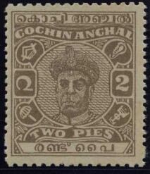 Stamp: Maharaja Ravi Varma (Cochin(Maharaja Ravi Varma) Mi:IN-CO 85D,Sg ...