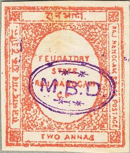 Stamp: Countryname in Double Oval- Overprinted M.B.D. in Oval (Nandgaon ...