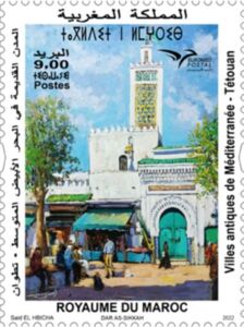 Stamp: Euromed 2022 : View of Titwan (MoroccoYt:MA 1935
