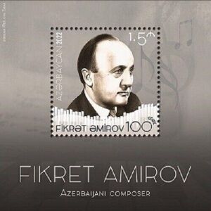 Stamp: Birth Centenary of Fikret Amirov, Composer (Azerbaijan(Birth ...
