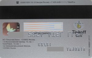 Bank Card: Tinkoff.ru Platinum (Tinkoff Credit Systems, RussiaCol:RU-VI-1364.02