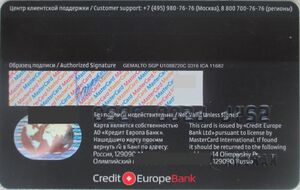 Bank Card: Megacard (Credit Europe Bank, RussiaCol:RU-MC-0233.05