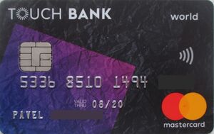 Bank Card: Drops (Touch Bank, RussiaCol:RU-MC-0906.03