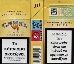 Cigarette Pack: Camel Cigarillos (Greece(Camel Cigarillos 2022) Col:GR ...