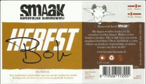 Drink Label: Herfst Bok (Brouwerij Smaak, NetherlandsCol:NL-BEER-030635