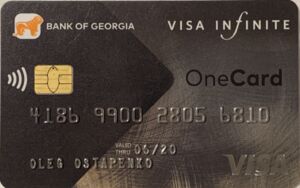 Bank Card: VISA Infinite One Card (Bank Of Georgia, GeorgiaCol:GE-VI-0016