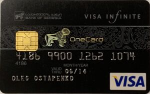 Bank Card: VISA Infinite One Card (Bank Of Georgia, GeorgiaCol:GE-VI-0017