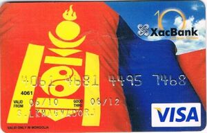 Bank Card: 10 years XacBank (XacBank, MongoliaCol:MN-VI-0006.01