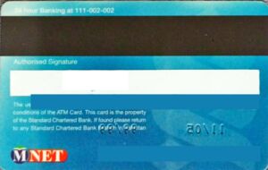 Bank Card: Scb Atm (Standard Chartered, PakistanCol:PK-GM-0011