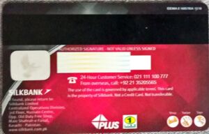 Bank Card: Silkbank Visa (Silkbank, PakistanCol:PK-VI-0040