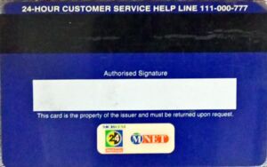 Bank Card: Mcb (MCB Muslim Commercial Bank, PakistanCol:PK-GM-0012