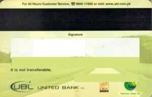 Bank Card: UBL Roadmiles (United Bank Limited (UBL), PakistanCol:PK-GM-0013