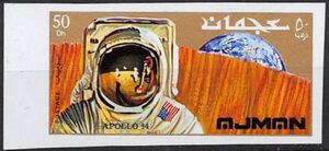 Stamp: Astronaut (Ajman(Apollo 14) Mi:AJ 757B,Col:AJ 1971.02.22-12a