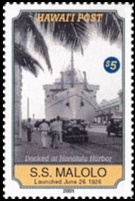 Stamp: 75th Anniversary of the launching of the "S.S. Malolo" (United ...