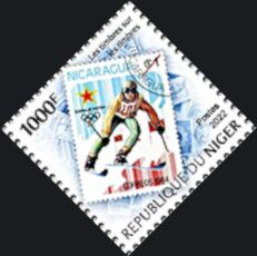 Stamp: Stamp on Stamp (Niger(Stamps on Stamps (2022)) Col:NE 2022.03.15-61a