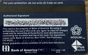 Bank Card: Bank of America Versatel Check Guarantee (Bank of America ...