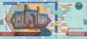 钞票: 200,000 Som (乌兹别克斯坦(2019-2024 Issue "Marks for the Blind") Wor:P-93 💴