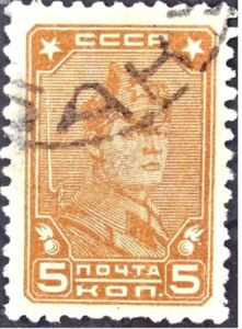 Stamp: Red Army Soldier (Soviet Union, USSR(Definitive Issue 3 (1929-39 ...