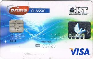 Bank Card: Prima Classic (Banka Kombëtare Tregtare, AlbaniaCol:AL-VI-0005