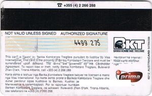 Bank Card: Prima Classic (Banka Kombëtare Tregtare, AlbaniaCol:AL-VI-0005