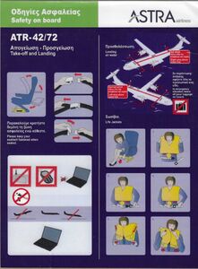 Safety Card: ATR-42/72 (Astra Airlines, GreeceCol:AZI-GR-0001