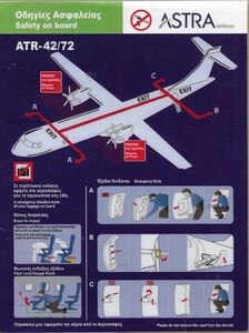 Safety Card: ATR-42/72 (Astra Airlines, GreeceCol:AZI-GR-0001