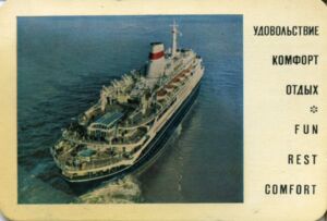 Calendario de Bolsillo: Passenger ship (Unión Soviética, URSS(Morflot ...