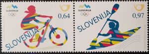 Stamp: 31th summer Olympic Games - Rio de Janeiro 2016 (Slovenia(Summer ...
