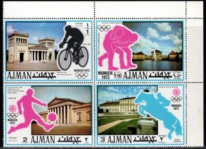 Stamp: Summer Olympics 1972 (Ajman(Summer Olympics 1972, Munich (III)) Col:AJ 1971.02.22-04