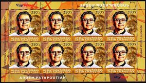 Stamp: Ardem Patapoutian, Molecular Biologist (Armenia(Armenian ...