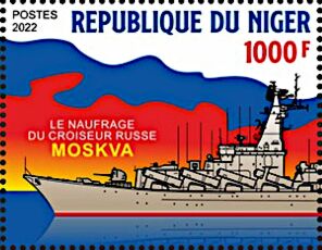 Stamp: Sinking of the Russian Cruiser Moskva (Niger(Sinking of the ...