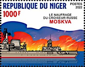 Stamp: Sinking of the Russian Cruiser Moskva (Niger(Sinking of the ...