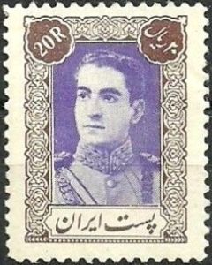 Stamp: Mohammad Rezā Shāh Pahlavī (1919-1980) (Iran(Mohammad Reza ...