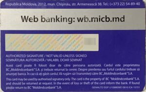Bank Card: MasterCard Debit - MoldIndConBank - hologram obverse (Moldindconbank, MoldovaCol:MD ...