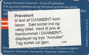 Phonecard: Testcard (Octopus) (Test, Proof, Sample & Demo Cards ...