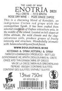 Drink Label: Enotria (Douloufakis N., GreeceCol:GR-WINE-002678