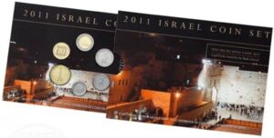 Coin: Various Shekel (Set 2011) (Israel(1949~Today - Mint sets)