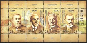 Stamp: Famous Scientists (Serbia(Scientists) Mi:RS MH11,Yt:RS C799